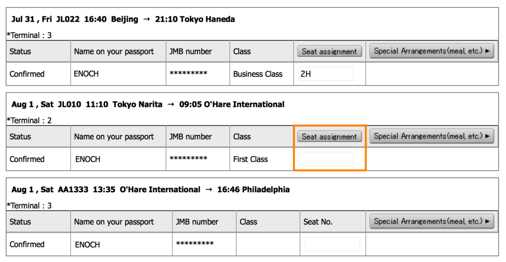 How-To: Select a Seat for Your Japan Airlines Flight