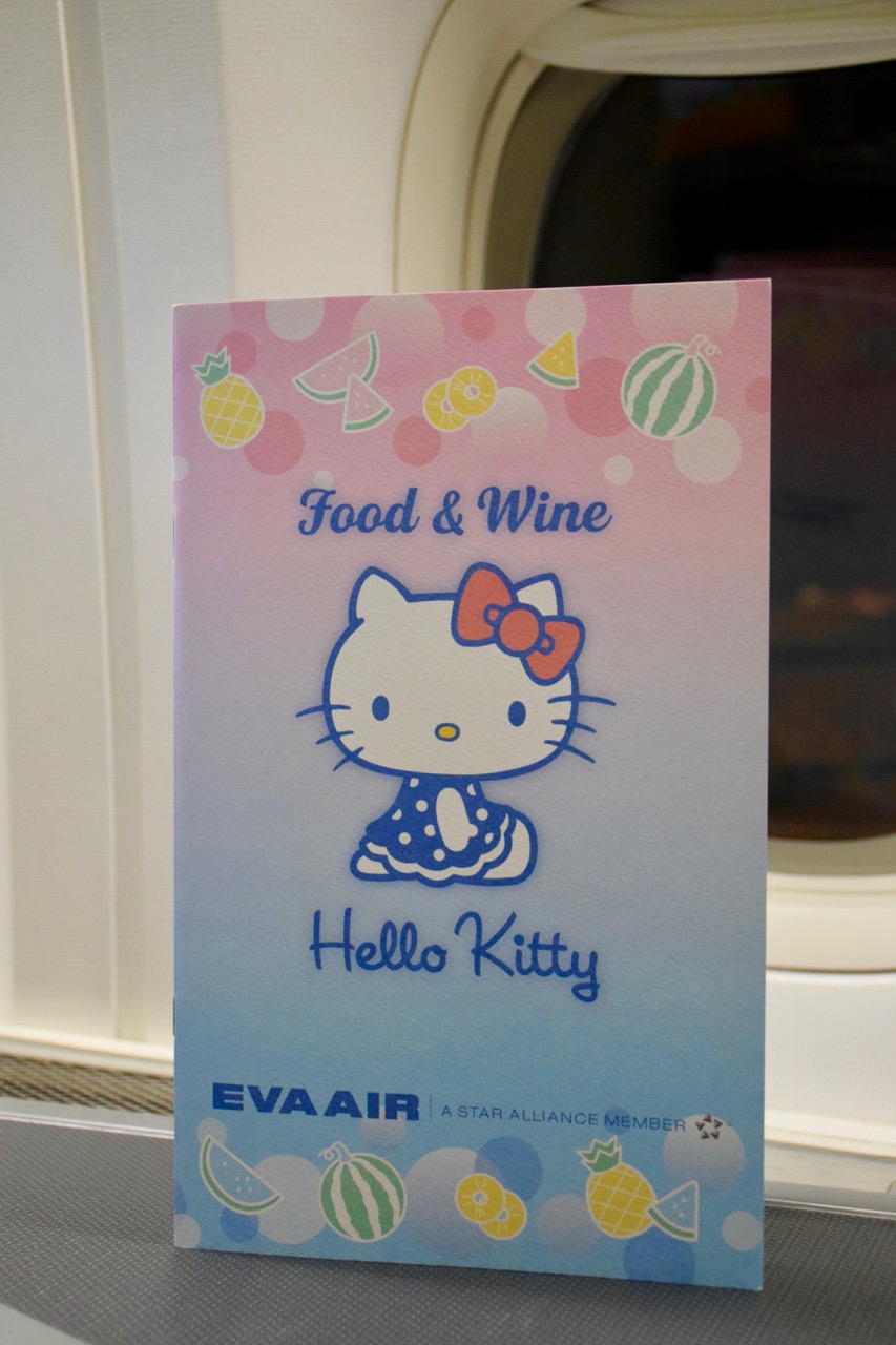 Trip Report & Review - EVA Air Royal Laurel (Business Class) "Hello ...