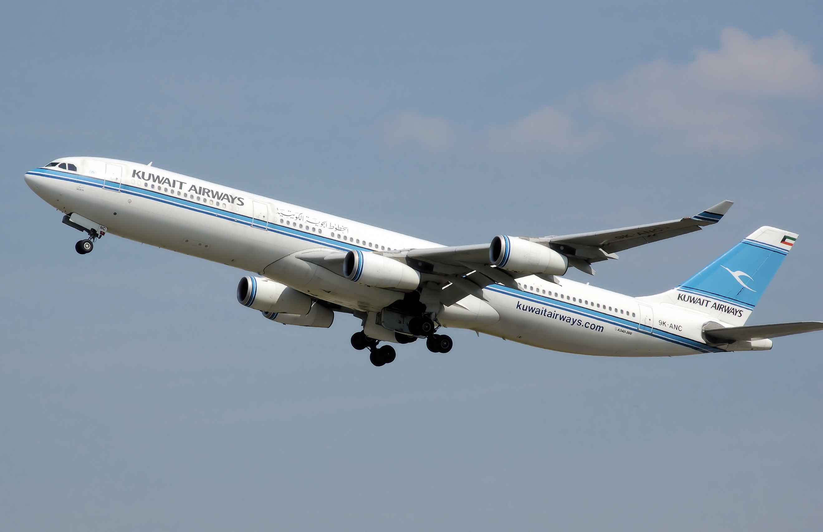 Kuwait Airways Unveils New Branding in "Once in a Generation ...