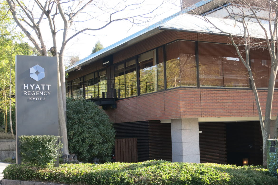 Hyatt Regency Kyoto: Almost Perfect - Hotel Review & Trip Report