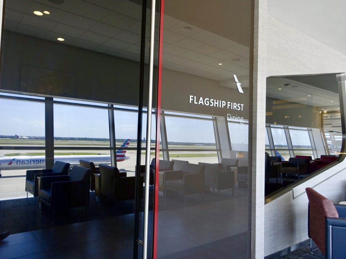 British Airways First Class Can Access American's Flagship First Dining DFW