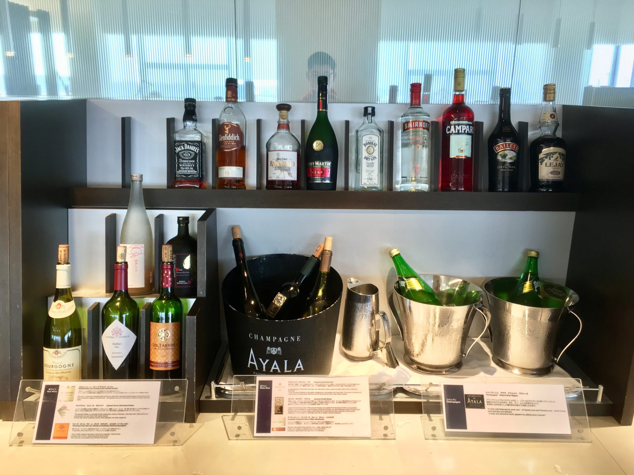 Review: ANA First ("Suite") Class Lounge Tokyo Narita Airport