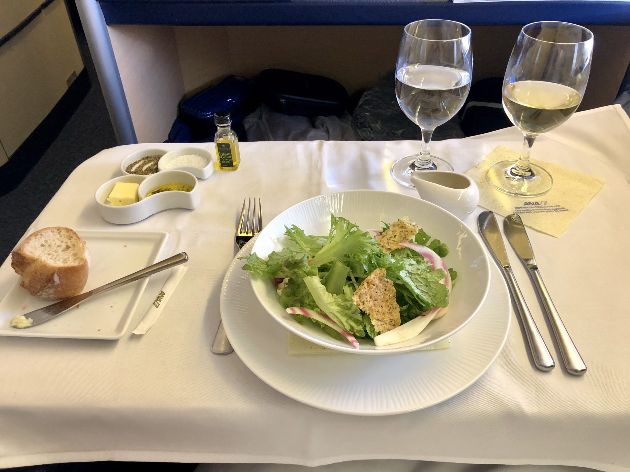 Review: ANA First Class Tokyo (NRT) To Washington (IAD)