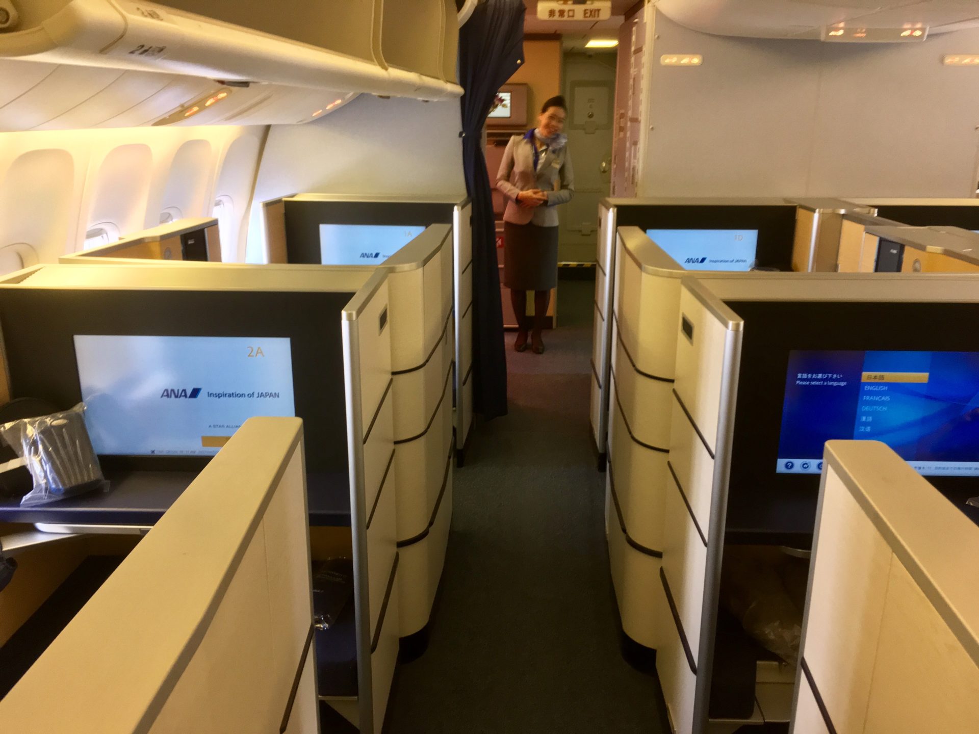 Review: ANA First Class Tokyo (NRT) To Washington (IAD)